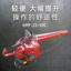 林海6MF-22-50C风力灭火机森林消防二冲程吹风机除尘吹雪鼓风机-阿里巴巴