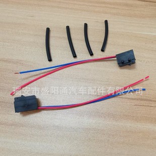 好质量车门锁块微动开关3BD998785 3BD 998 786-阿里巴巴
