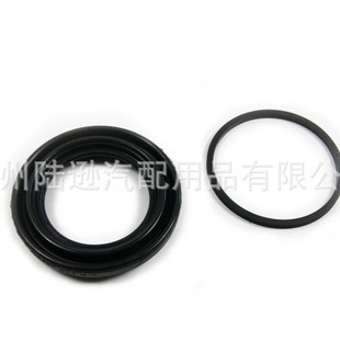 适用大众奥迪 修理包（前分泵）4A0698471 4K8823823C 4H4898173-阿里巴巴