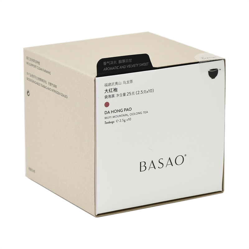 BASAO佰朔 伯爵红茶绿茶花草茶乌龙鸭屎香铁观音2.5g*10茶包/盒装-阿里巴巴