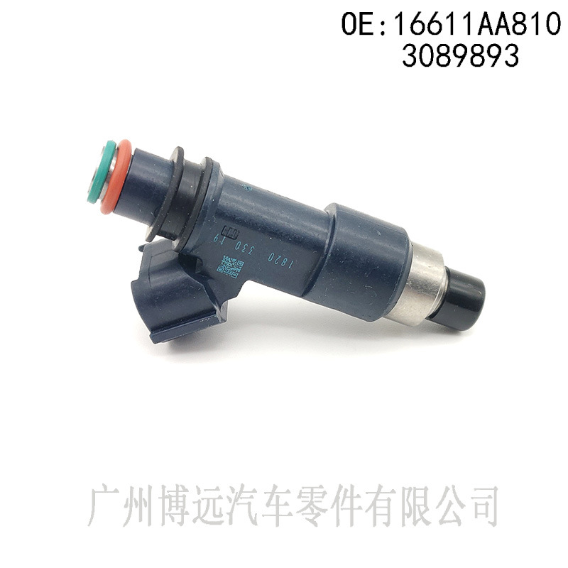 适用于SUBARU 斯巴鲁 燃油喷射器 喷油嘴16611-AA810~3089893-阿里巴巴