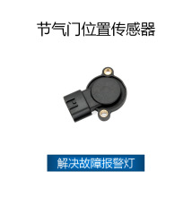 山渐青(温州)汽车零部件有限公司_阿里巴巴旺铺