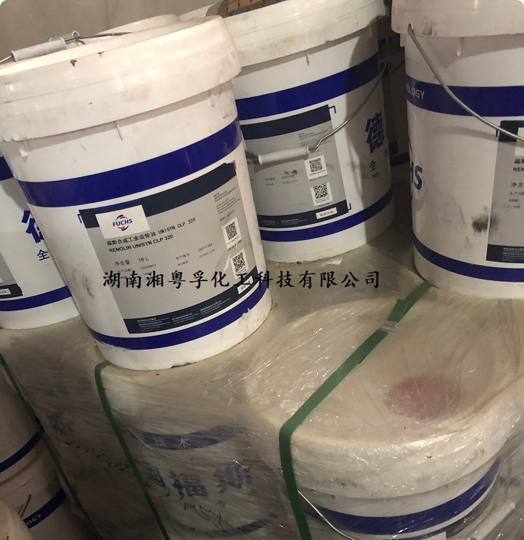 福斯RENOLIN UNISYN CLP 320合成齿轮油福斯UNISYN CLP 320-阿里巴巴