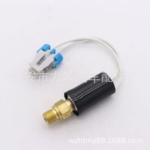 厂家供应 RE212870 RE190348 RE69671 RE46573 RE165319 压力开关-阿里巴巴