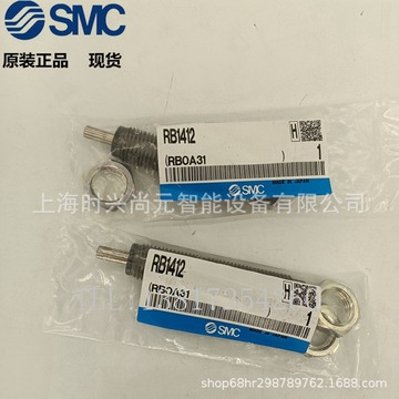 全新原装SMC缓冲器 RB0604、RB0806、RB1006、RB1007-阿里巴巴