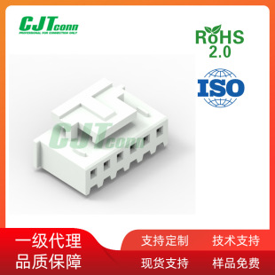 CJT现货A2512H-XP胶壳线对板连接器 家电电器用长江连接器-阿里巴巴