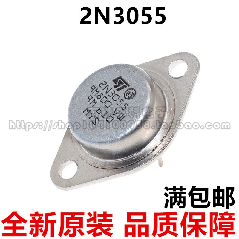 2n2955金封管-2n2955金封管批发、促销价格、产地货源 - 阿里巴巴
