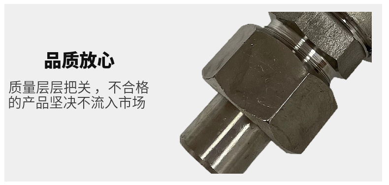 A21W-16P不锈钢安全阀 304封闭式螺纹安全阀 微启式不锈钢安全阀-阿里巴巴