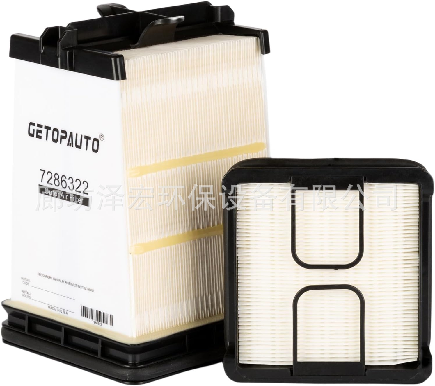 7221934 & 7286322（7221933） 内外空气过滤器套件适用于Bobcat-阿里巴巴