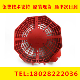 A290-1408-X501用于A90L-0001-0548 FANUC发那科主轴电机风扇外壳-阿里巴巴