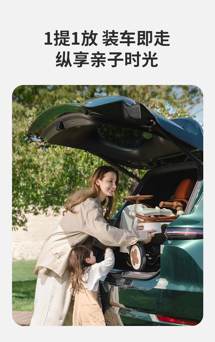 Bebehaha摇摇乐遛娃一个人带娃神器婴儿车儿童手推车二合一1到3岁-阿里巴巴