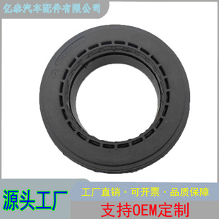 54612-3R000 支柱轴承 减震器平面轴承 压力轴承顶胶轴承前桥轴承-阿里巴巴