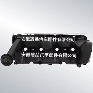04L103469J汽车配件气缸盖发动机气门盖适用于奥迪大众04L103469K-阿里巴巴