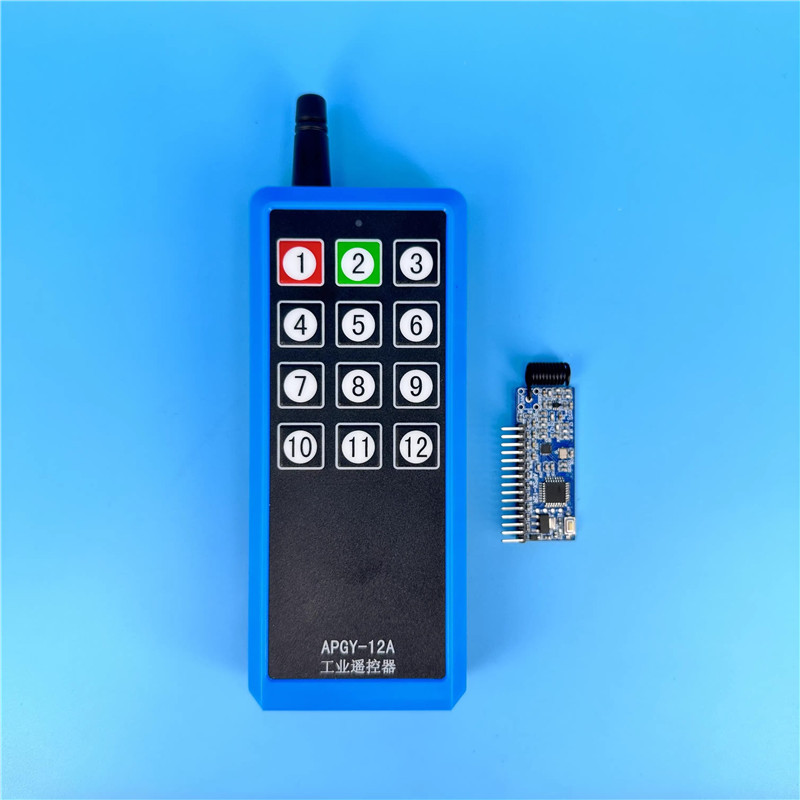 Two-way twelve-key blue FM remote control FSK Wireless Receiving Module ...