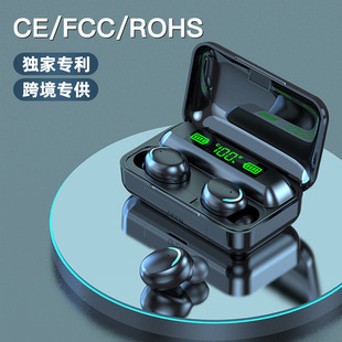 F9-5C F9-36 F9-5蓝牙耳机无线超长续航国内电商平台跨境平台专供-阿里巴巴