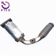 三元催化器价格-最新三元催化器价格、批发报价、价格大全 - 阿里巴巴