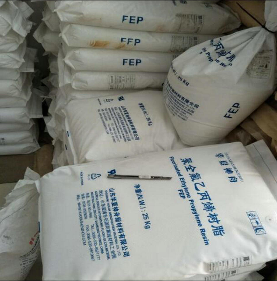 PVDF挤出棒材/美国3M/11010 PVDF粉 耐磨PVDF-阿里巴巴