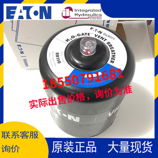 伊顿vickers威格士滤芯BR110 H20过滤器 BR210 924710-阿里巴巴