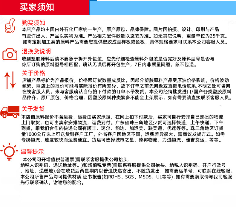 ptfe山东东岳df2041聚四氟乙烯粉分散树脂铁氟龙粉末挤出级ptfe粉-阿里巴巴