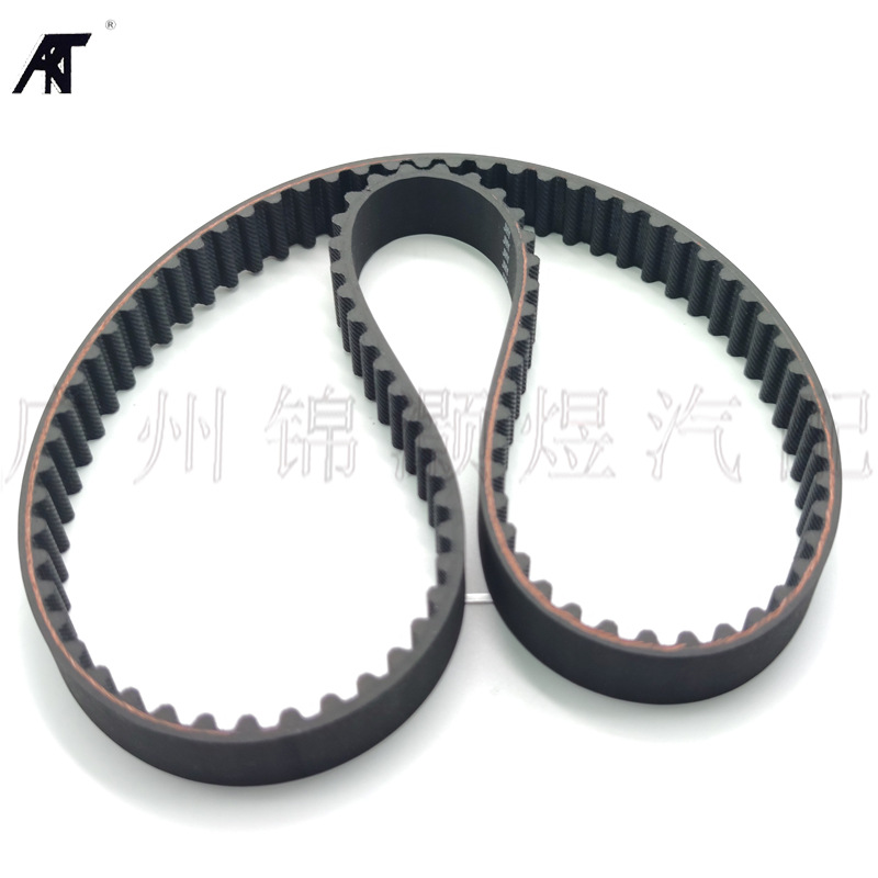 87STP5M10适用于大众高尔夫途安奥迪Q3机油泵时规皮带04e121605e-阿里巴巴
