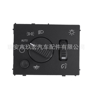 19381535 D1595G 15194803 适用于雪佛兰GM大灯开关前照灯开关-阿里巴巴