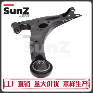 48069/48068-12220 48069/48068-12240 适用丰田花冠控制臂-阿里巴巴