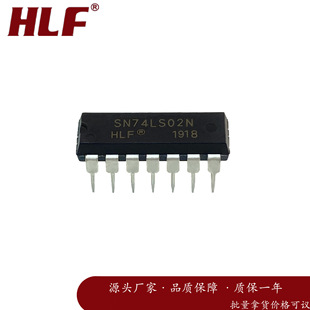 HLF品牌 SN74LS02N 74LS02 直插DIP14 四路2输入正或非门芯片-阿里巴巴