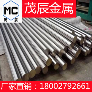 AISI C1117 C11L17易车铁C1137 C1141钢棒C1144 C12L14易切削钢-阿里巴巴