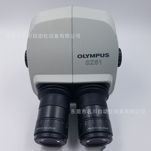OLYMPUS奥林巴斯 SZ61体式显微镜头67X-45倍带原装目镜 议价出售-阿里巴巴