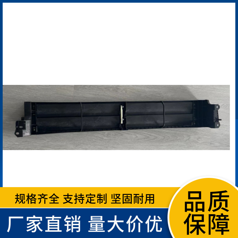 53019-06060适用于丰田21款凯美瑞Camry散热器百叶窗-阿里巴巴