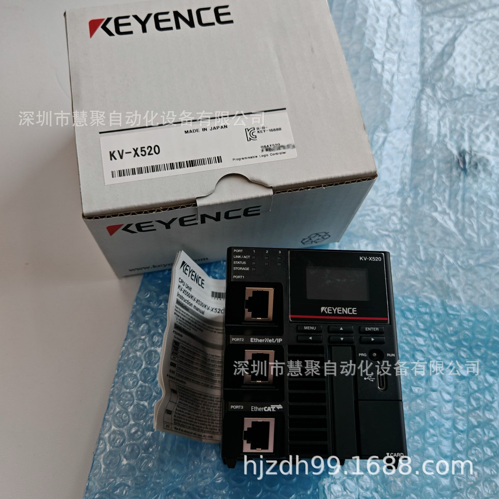 KV-X520基恩士KV-X310 CPU单元 日本全新原装正品 质保一年-阿里巴巴