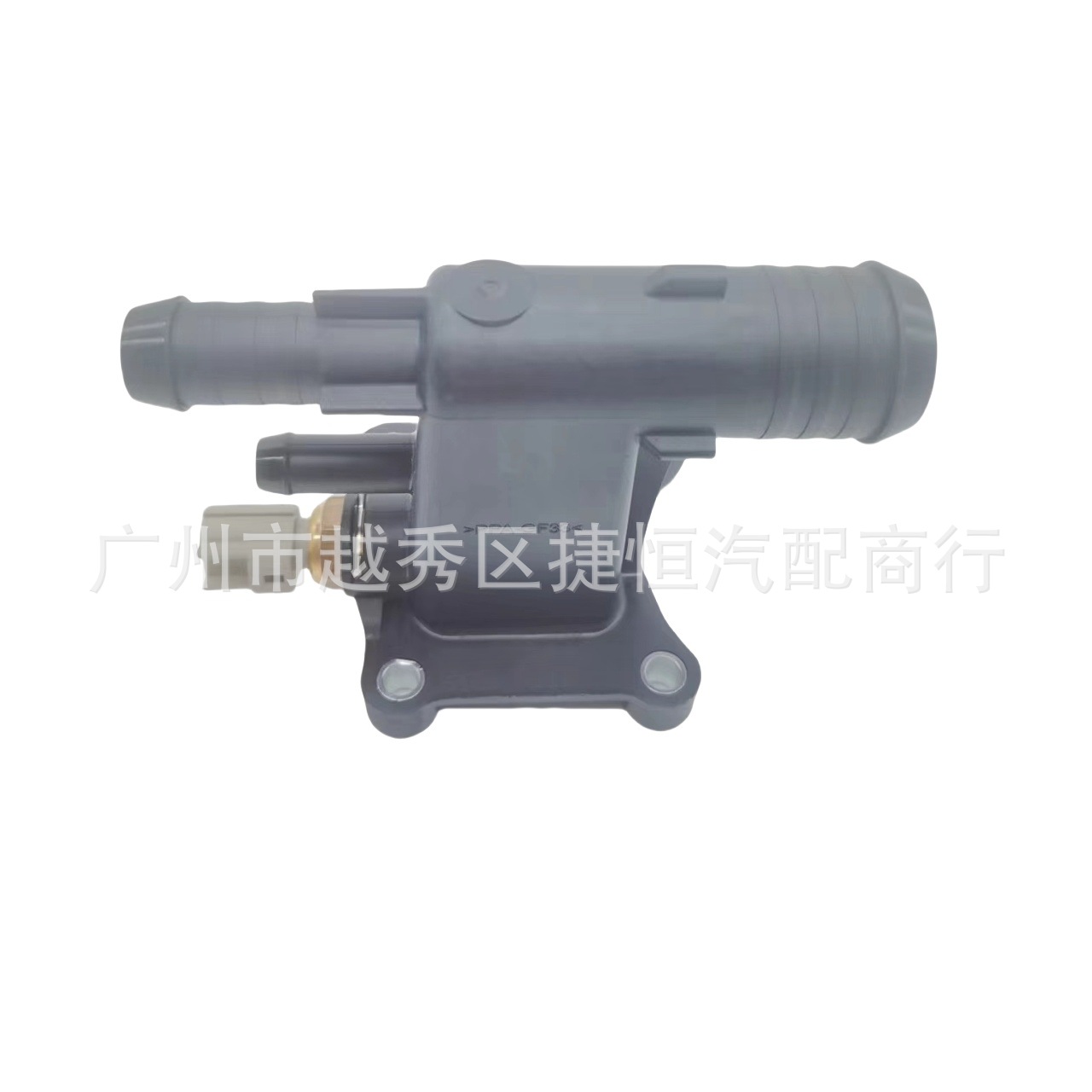 LR038758节温器座适用于路虎发现15/极光12/神2 06-14-阿里巴巴