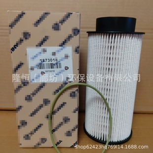 1873018柴油滤芯PU941X 1446432 1429059 FF5683 PF7896燃油滤清-阿里巴巴