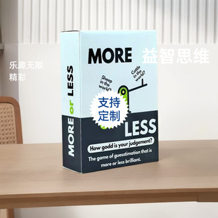英文版more or less 或多或少甜蜜快乐时光 夫妻蜜语对话游戏卡牌-阿里巴巴