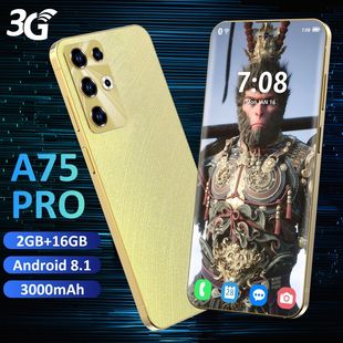 跨境手机A75 Pro 6.53寸大屏 四核一体机 工厂热销 新款智能手机-阿里巴巴