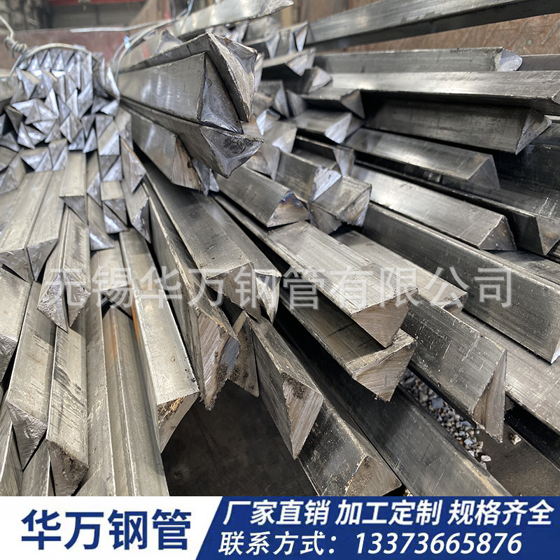 供应实心三角钢30*30冷拉三角钢 现货供应摸具三角钢-阿里巴巴