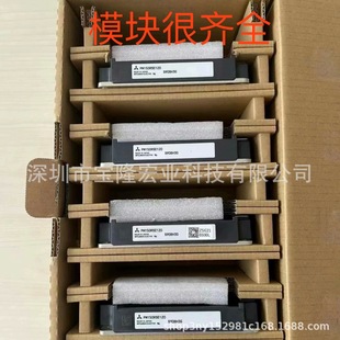 2各类进口国产模块IGBT型号齐全，找客服议价-阿里巴巴