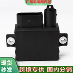 广州市毛毛雨贸易有限公司_阿里巴巴旺铺