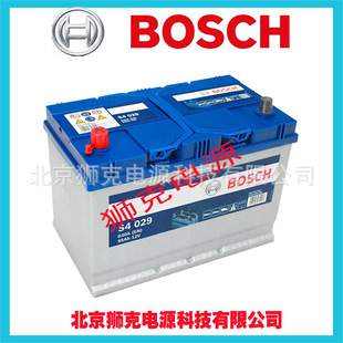 BOSCH蓄电池 博世 S4 029 12V95AH 免维护 启动电池-阿里巴巴