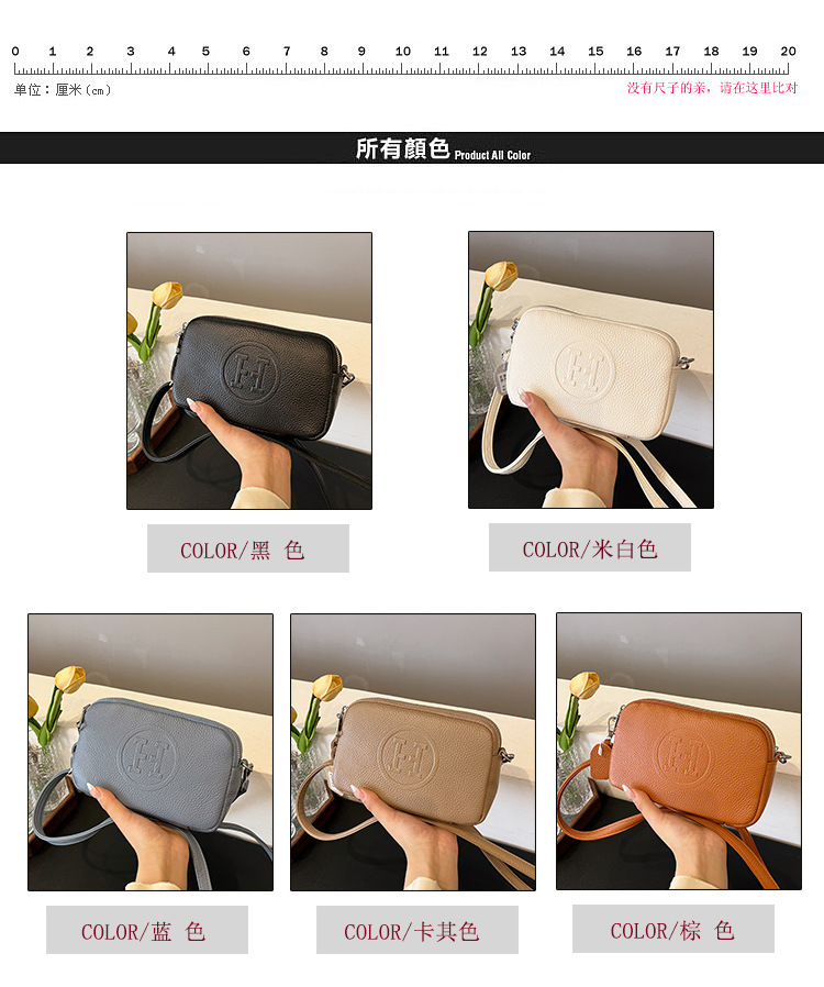 真皮跨境女包2025新款手机包斜挎相机包大容量网红百搭单肩小方包-阿里巴巴