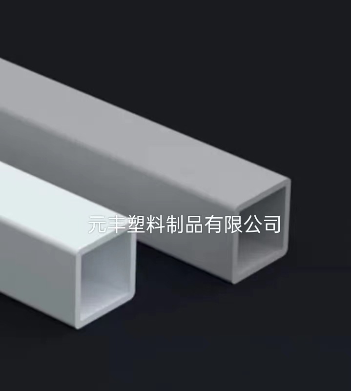 直销 塑料方管 PVC方管 ABS方管 PE方管 PP方管 支持管 装饰管-阿里巴巴
