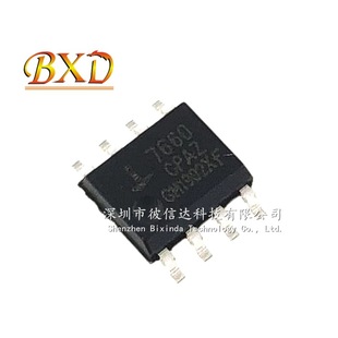 原装 LMC7660 LMC7660IMX 贴片SOP8 稳压芯片 开关电容电压转换器-阿里巴巴