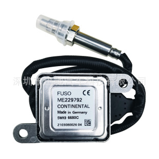 5WK96680C ME230283适用FUSO扶桑氮氧传感器 跨境NOx Sensor-阿里巴巴