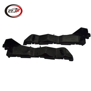 适用2003-2008Avensis前保险杠支架5253605020 5253505020-阿里巴巴