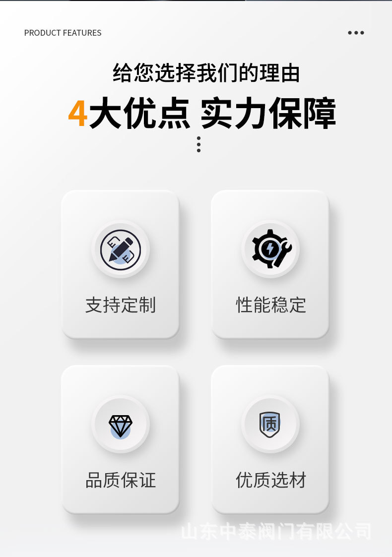 涡轮全焊接球阀Q361F-25C铸钢缩径/通径一体式焊接球阀门-阿里巴巴