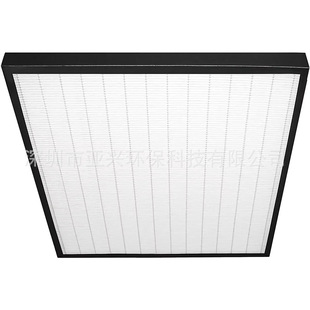 适配Hunter 30940空气净化器滤芯替换滤网-阿里巴巴