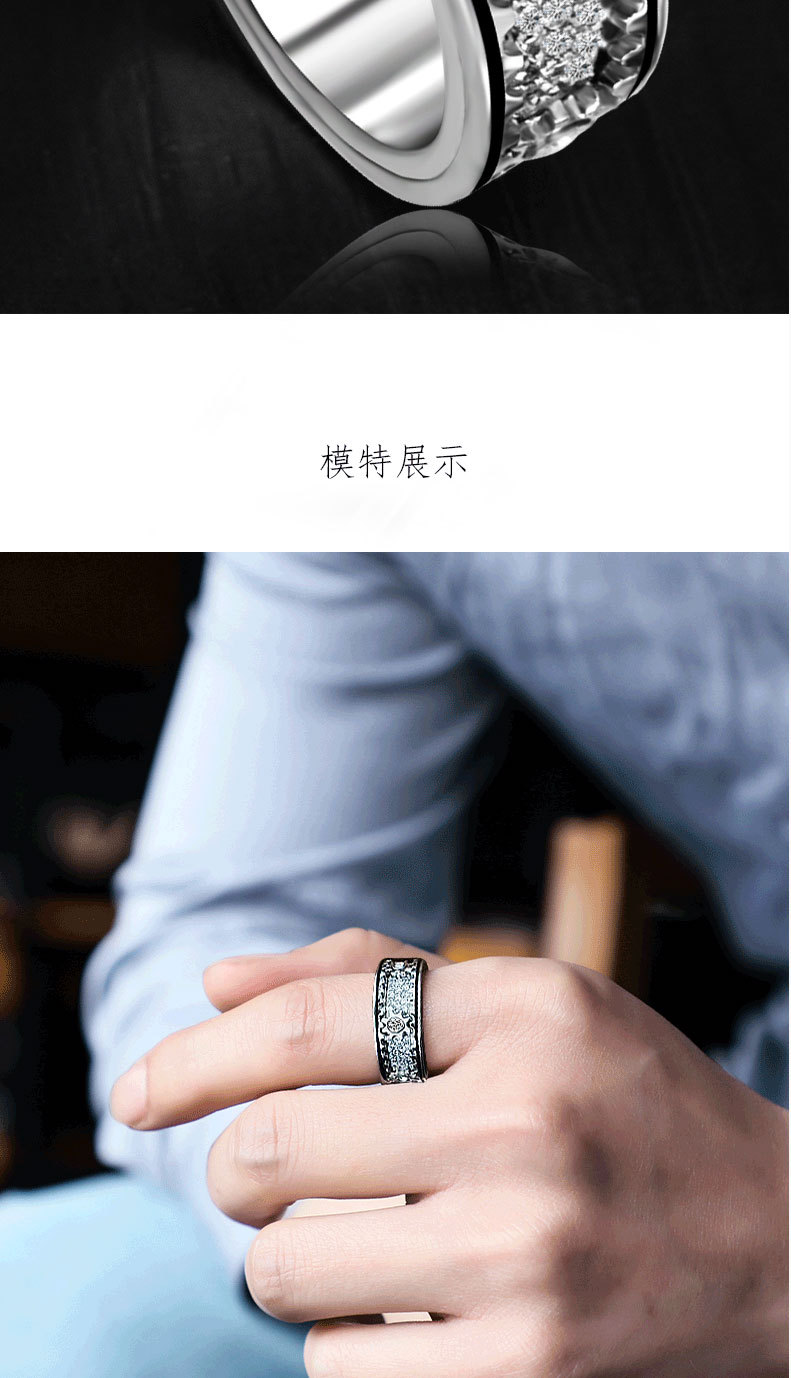 S925纯银CNC齿轮满钻转动戒指抖音同款情侣指环跨境机械旋转戒指-阿里巴巴
