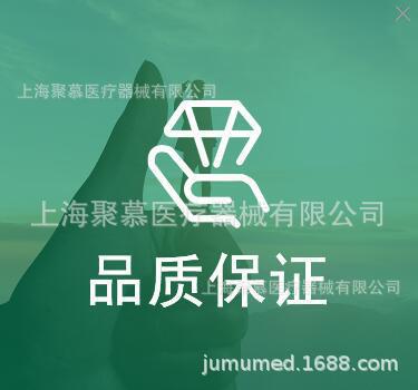 欧姆龙电脑人体秤 体检称 体重秤SK-L08、 SK-K01-阿里巴巴