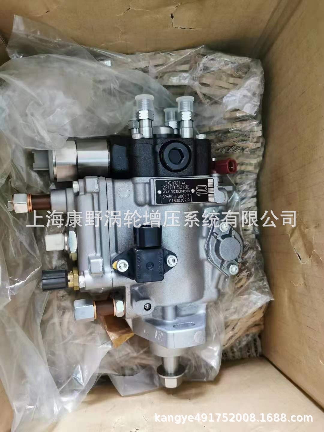 喷油泵22100-5D180和 22100-78D03 196000-6040和22100-67030-阿里巴巴