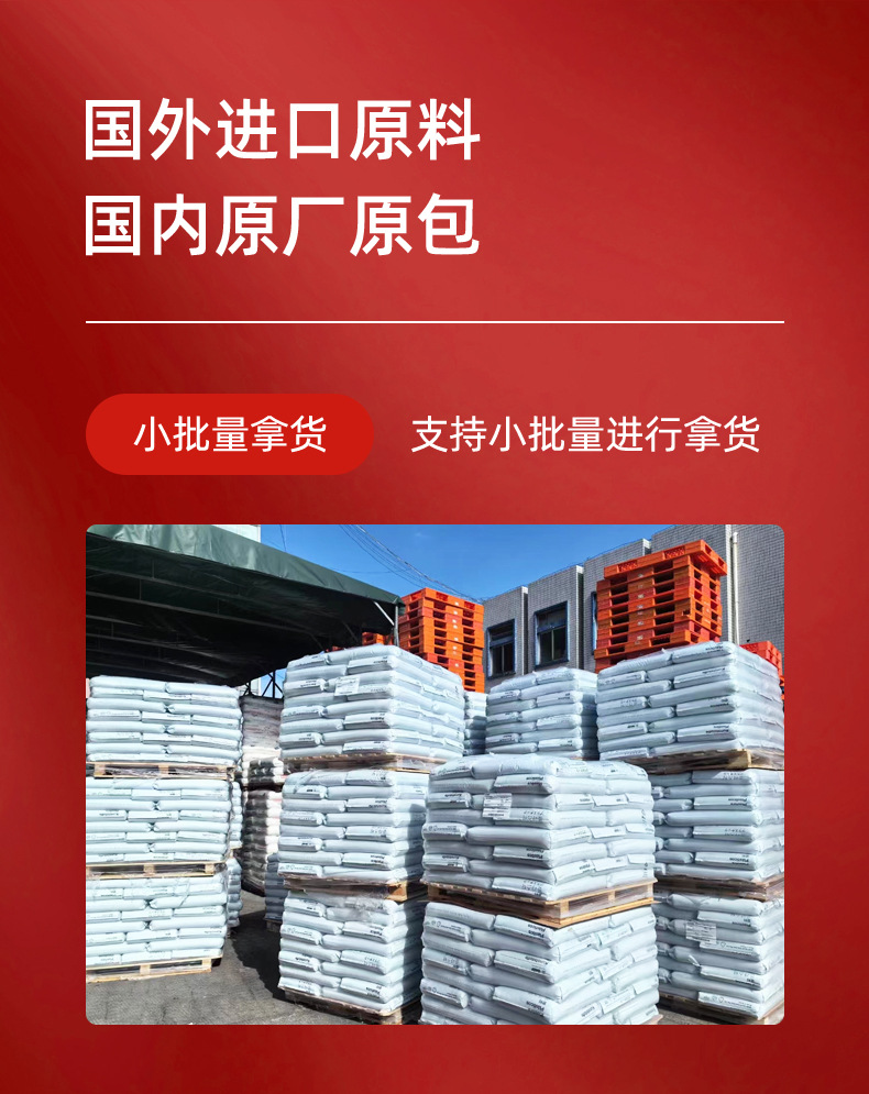 代理TPV美国山都平 101-80/101-87/101-73/101-64/101-55黑色现货-阿里巴巴